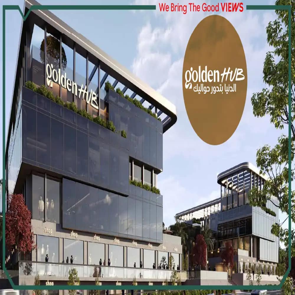 Golden Hub Mall New Cairo By Golden View Developments